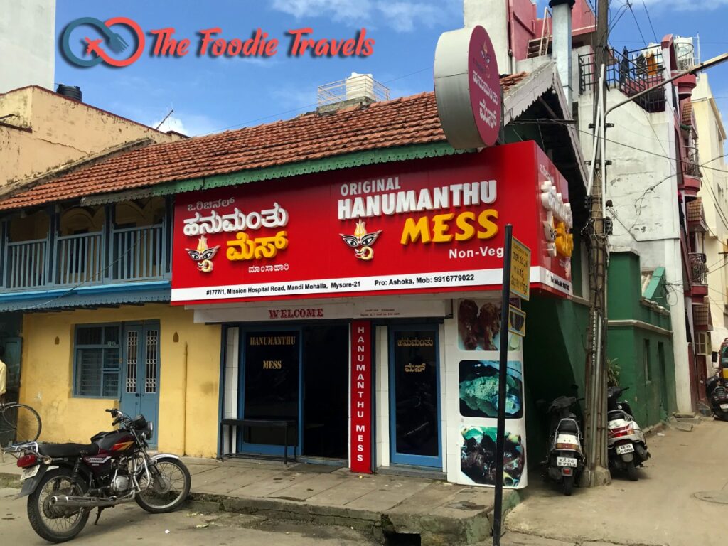 Hotel Hanumanthu, Mysore Review | A Big Disappointment